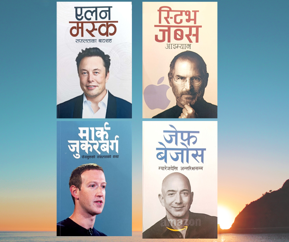 Four Biographies Books Set In Nepali – Bright Books Store
