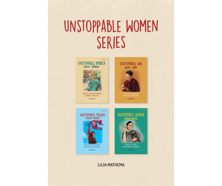 Unstoppable Women Series By Luza Mathema – Bright Books Store